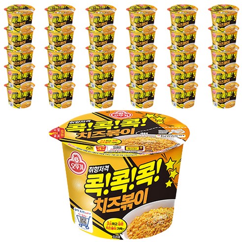 오뚜기 콕콕콕 치즈볶이 95g, 36개 - 가격 변동 추적 그래프 - 역대가