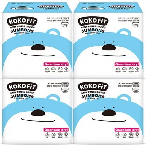 Kokofit 褲型尿布 酷澎 - 天天低價，你的日常所需都在酷澎