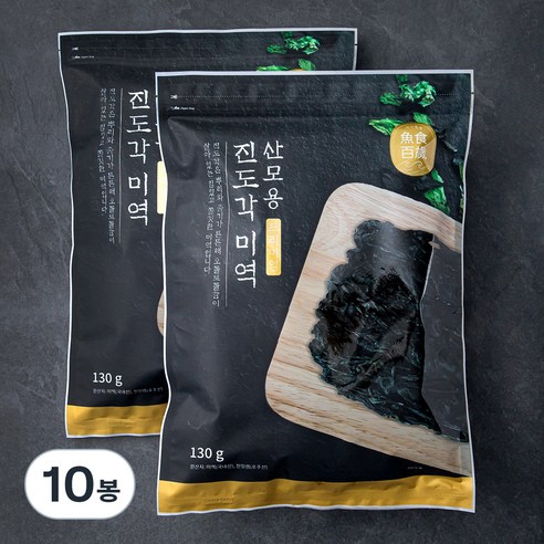 주일 산모용 진도각미역, 130g, 10봉 - 가격 변동 추적 그래프 - 역대가