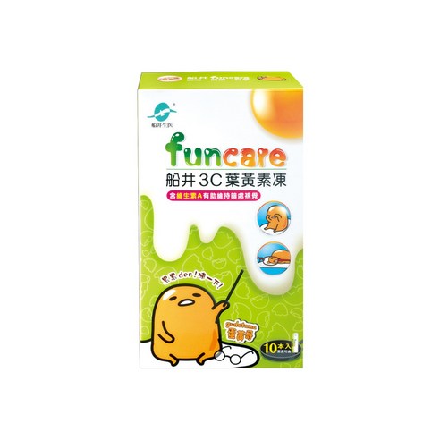 funcare 船井生醫 3C葉黃素凍 蛋黃哥款 全素 酷澎 - 天天低價，你的日常所需都在酷澎