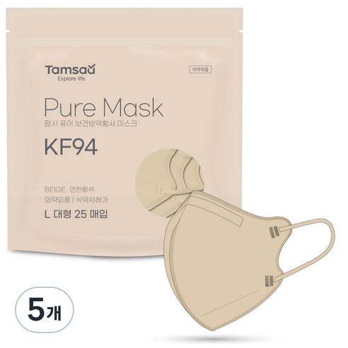 '탐사 퓨어 마스크 지퍼백 KF94, 25개입, 베이지, 5개' 최저가 검색, 최저가 14,960원 - 할인 알림