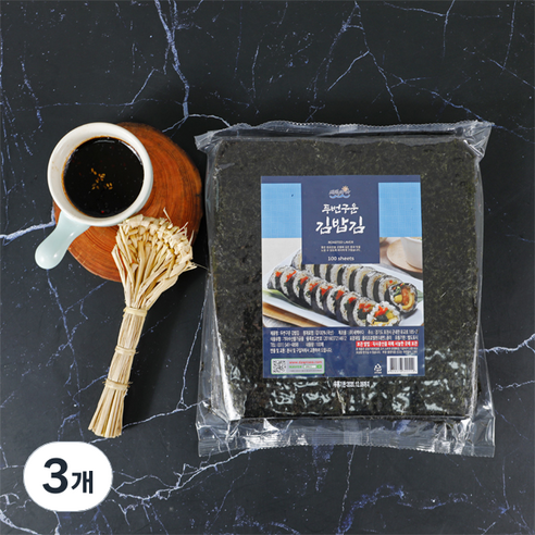 새벽바다 두번구운 김밥김 1속, 230g, 3개 - 가격 변동 추적 그래프 - 역대가