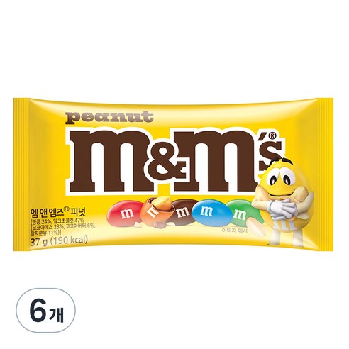 '엠앤엠즈 피넛, 37g, 6개' 최저가 검색, 최저가 5,800원 - 할인 알림