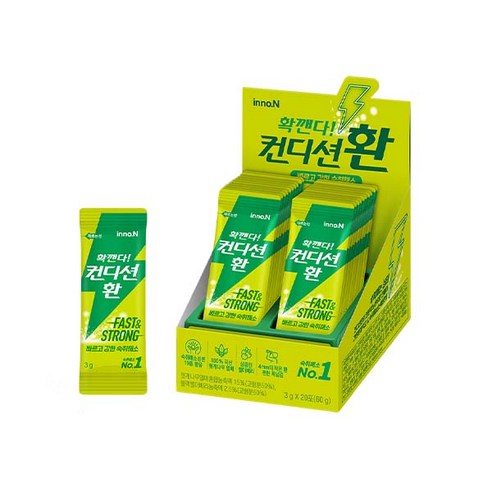 innoN Condition 解酒丸 20入 酷澎 - 天天低價，你的日常所需都在酷澎