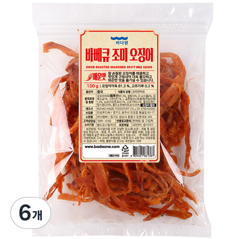 Badawon燒烤魷魚辣 酷澎 - 天天低價，你的日常所需都在酷澎