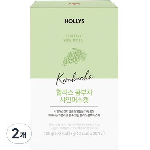 할리스 콤부차 샤인머스캣 20p, 5g, 20개입, 2개 - 가격 변동 추적 그래프 - 역대가