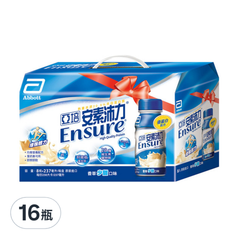 Abbott Ensure Advanced Protein Formula Gift Box Vanilla Reduced Sugar ...