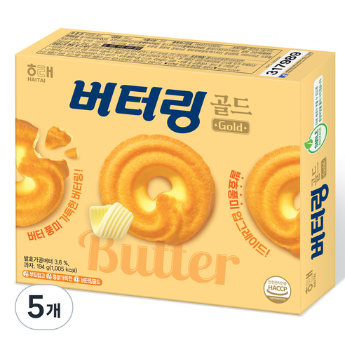 '해태제과 버터링 골드, 194g, 5개' 최저가 검색, 최저가 14,700원 - 할인 알림