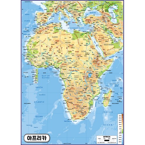 지도닷컴 지형 코팅 아프리카지도 대 150 x 210 cm, 1개 - 가격 변동 추적 그래프 - 역대가