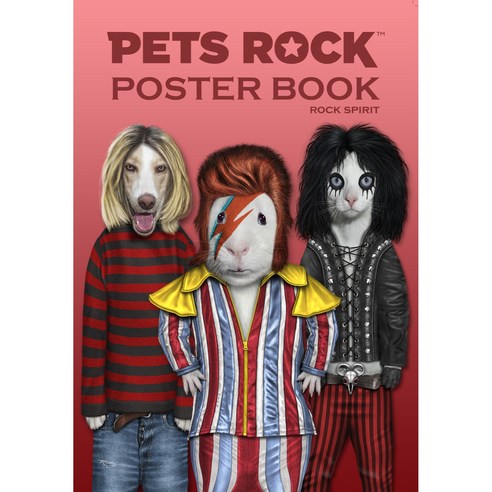PETS ROCK POSTER BOOK, 유니콘, 편집부 - 가격 변동 추적 그래프 - 역대가