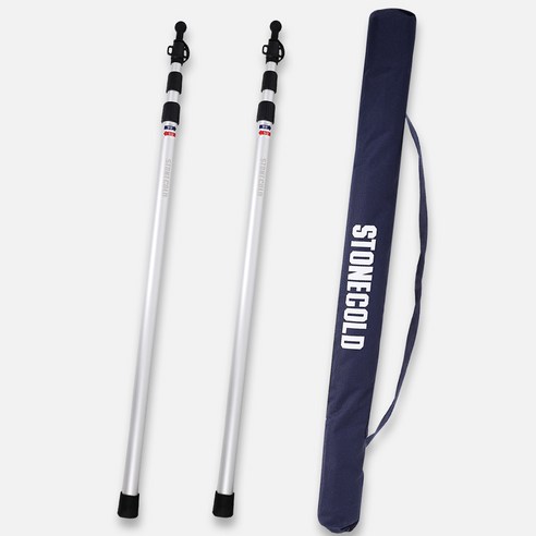 스톤콜드 듀랄루민 슬라이드 폴대 2p + 보관가방 세트 3단 - 폴대 | 쿠팡