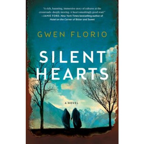 Silent Hearts Paperback, Atria Books - 가격 변동 추적 그래프 - 역대가