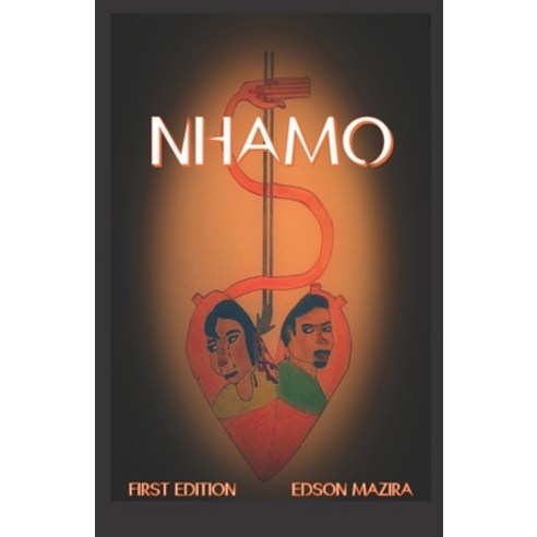 Nhamo Paperback, Edmaz Sole Publisher - 가격 변동 추적 그래프 - 역대가