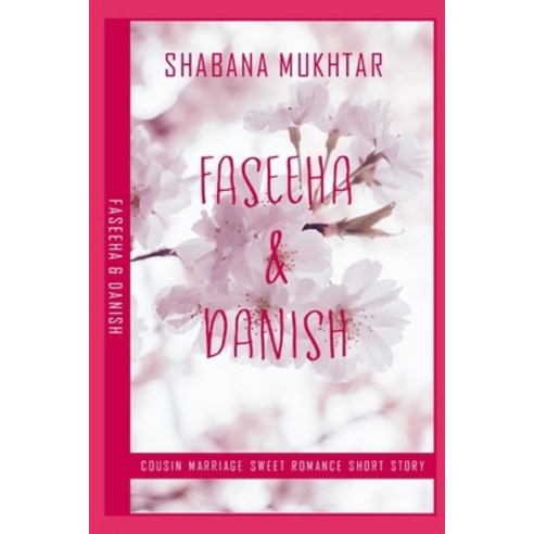 (영문도서) Faseeha & Danish Paperback, Independently Published, English ...