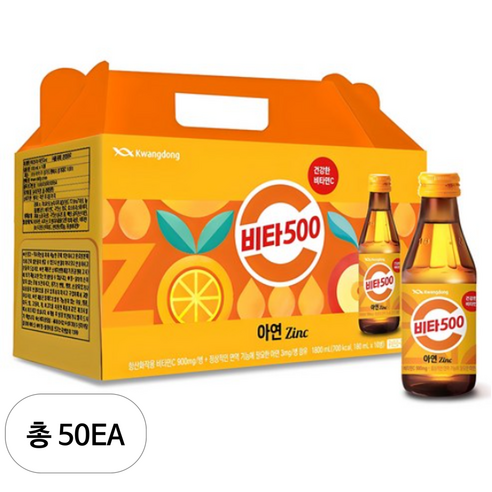 비타500 아연, 180ml, 50개 - 비타민음료 | 쿠팡