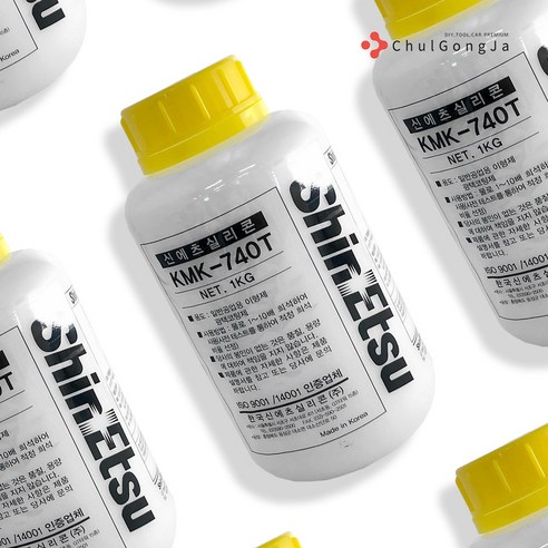 '철공자 신에츠 실리콘오일 KMK-740T 1kg 실리콘 이형제 공업용 광택 코팅 액체' 최저가 검색, 최저가 16,300원 - 할인 알림