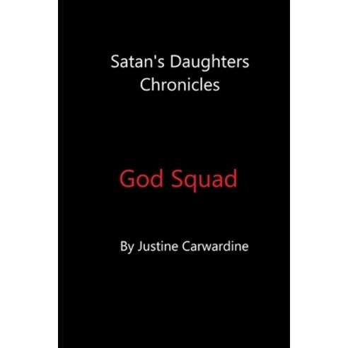 God Squad Paperback, Independently Published, English, 9798680051481 ...