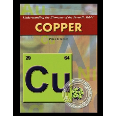 (영문도서) Copper Paperback, Rosen Publishing Group, English, 9781435837607 ...