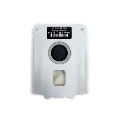 LG정품 코드제로 A9 AU9402WD 전용 무선청소기 올인원타워 먼지봉투 - 필터/액세서리 | 쿠팡