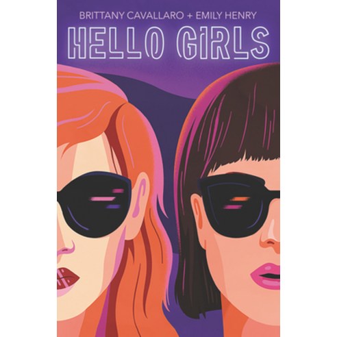Hello Girls Paperback, Katherine Tegen Books - 가격 변동 추적 그래프 - 역대가
