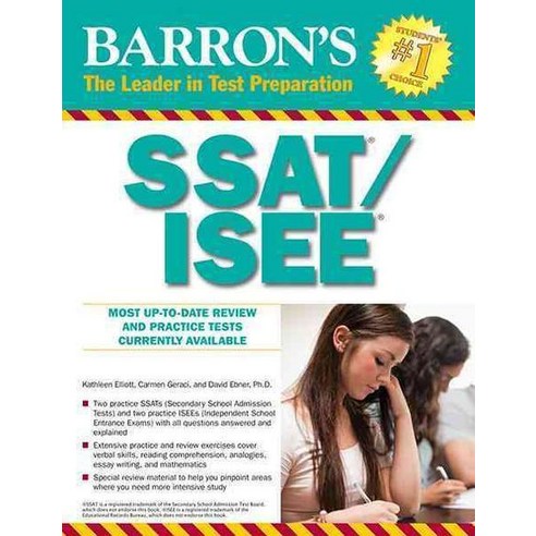 Barron''s SSAT/ISEE:The Leader in Test Preparation, Barron''s ...