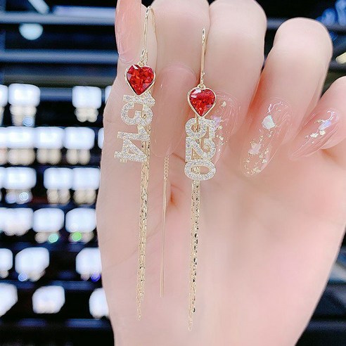 KORELAN 코리안 컬러 다이아몬드 레드 하트 귀걸이 울트라 롱 5201314 트렌디 귀걸이 - 가격 변동 추적 그래프 - 역대가