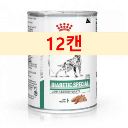 '로얄캐닌 독 다이아베틱 캔 410g+6 당뇨 처방식 DIABETIC' 최저가 검색, 최저가 98,370원 - 할인 알림