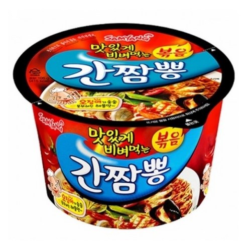 '삼양 간짬뽕 큰컵 105g, 16개' 최저가 검색, 최저가 15,210원 - 할인 알림