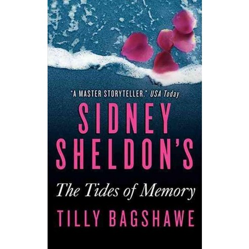 The Tides of Memory, HarperCollins - 가격 변동 추적 그래프 - 역대가
