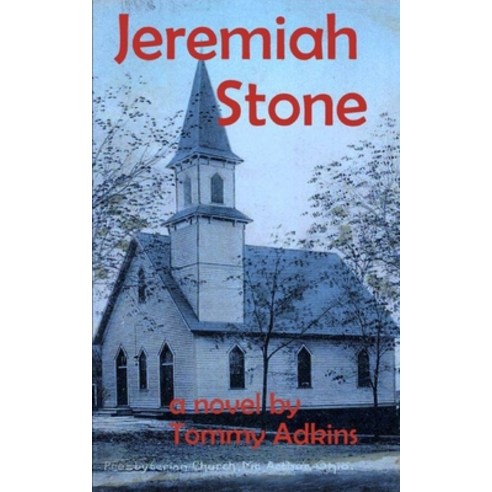 Jeremiah Stone Paperback, Independently Published - 가격 변동 추적 그래프 - 역대가