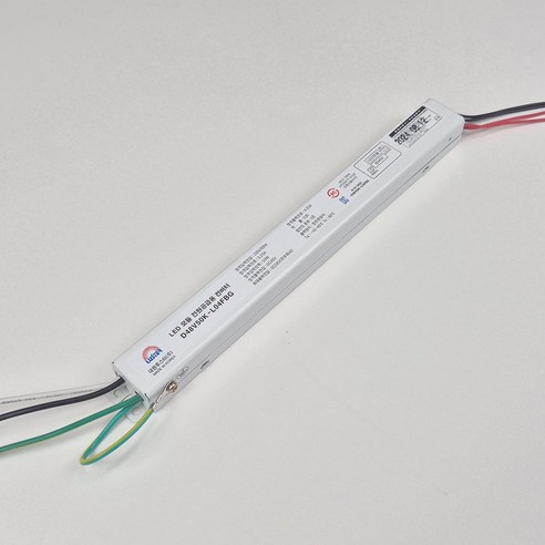 led 안정기 컨버터 절연 50w 48V 안정기 2채널 호환제품, 2개 - 컨버터/조명안정기 | 쿠팡