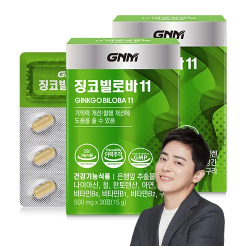 'GNM자연의품격 징코 빌로바11 30정, 30정, 2개' 최저가 검색, 최저가 12,000원 - 할인 알림