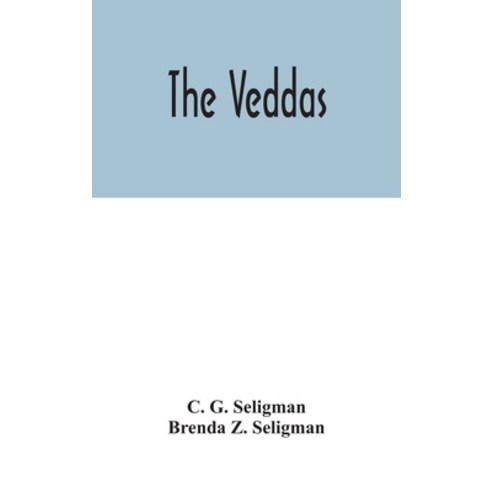 The Veddas Hardcover, Alpha Edition - 가격 변동 추적 그래프 - 역대가