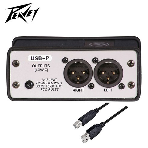 피베이 USB-P USB 다이렉트 박스 - 가격 변동 추적 그래프 - 역대가