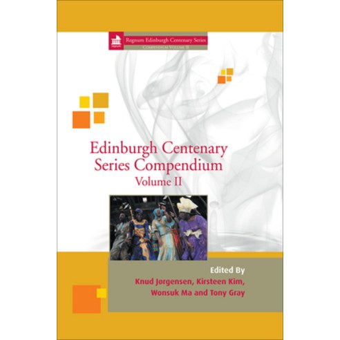 Edinburgh Centenary Series Compendium: Volume II Hardcover, Fortress ...