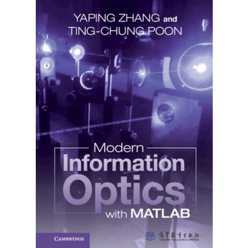 (영문도서) Modern Information Optics with MATLAB Hardcover, Cambridge ...