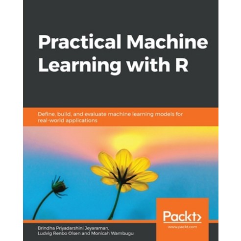 Practical Machine Learning with R, Packt Publishing - 가격 변동 추적 그래프 - 역대가