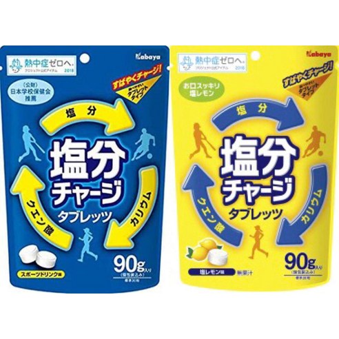 【하마야 염분 충전 태블릿 2종 세트 81g×3봉지씩 (총 6봉지 - 기타과자 | 쿠팡