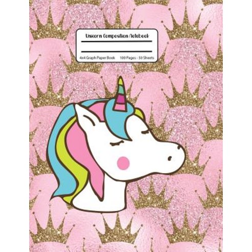 Unicorn Composition Notebook: 4x4 Graph Paper Book: Gold Glitter Pink ...
