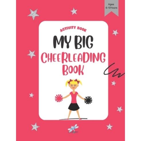 (영문도서) My Big Cheerleading Activity Book: Fun Educational Cheerleader ...