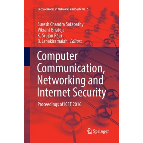 (영문도서) Computer Communication Networking and Internet Security: Proceedings of