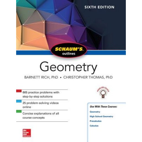 Schaum''s Outline of Geometry Paperback, McGraw-Hill Education, English ...