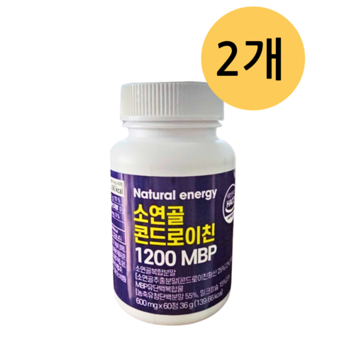 베토모 소연골 콘드로이친 1200 타히보 MBP 120정, 6개