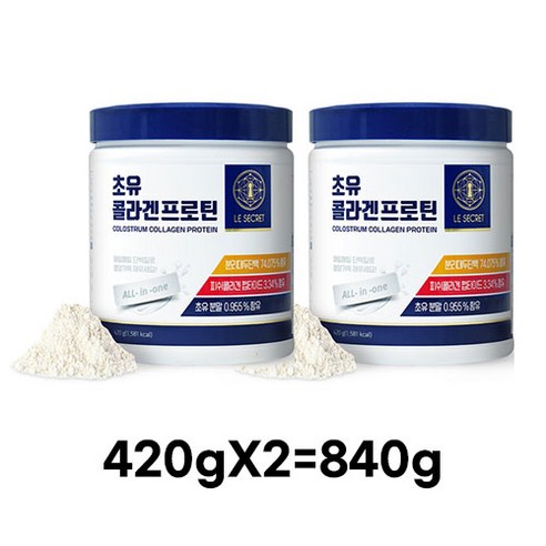 '르시크릿 초유 콜라겐 프로틴 파우더, 420g, 6개' 최저가 검색, 최저가 74,340원 - 할인 알림