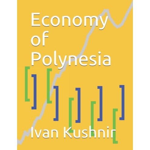 Economy of Polynesia Paperback, Independently Published, English ...