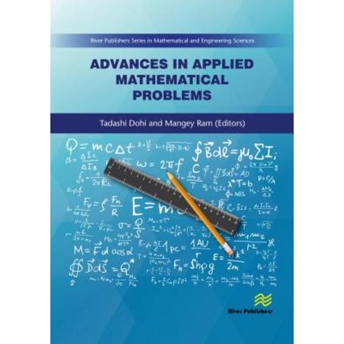 Advances in Applied Mathematical Analysis and Applications Hardcover ...