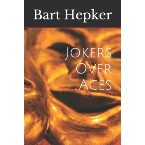 Jokers Over Aces Paperback, R. R. Bowker - 가격 변동 추적 그래프 - 역대가