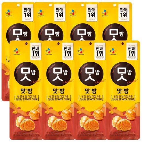 CJ제일제당 맛밤, 42g, 8개 - 맛밤 | 쿠팡