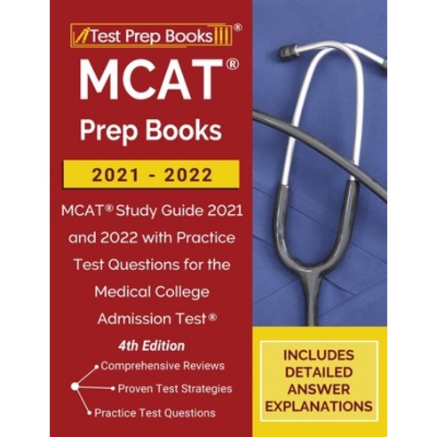 MCAT Prep Books 2021-2022: MCAT Study Guide 2021 and 2022 with Practice ...