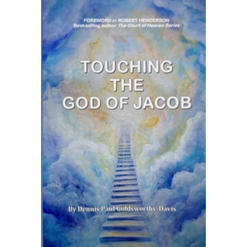 Touching The God of Jacob Paperback, Open Wells Ministries - 가격 변동 추적 ...